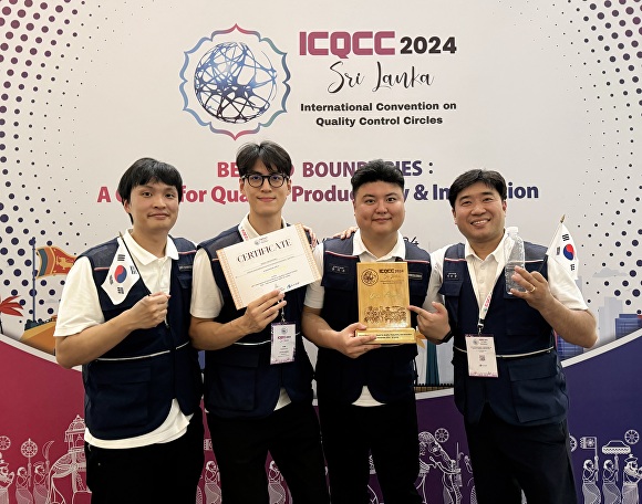 제주개발공사, ‘2024 ICQCC’ 국제대회서 4년 연속 금상 수상